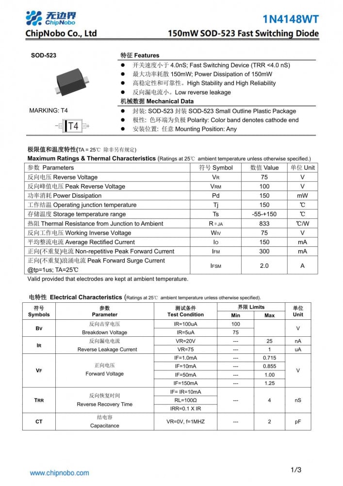 1N4148WT datasheet page 1