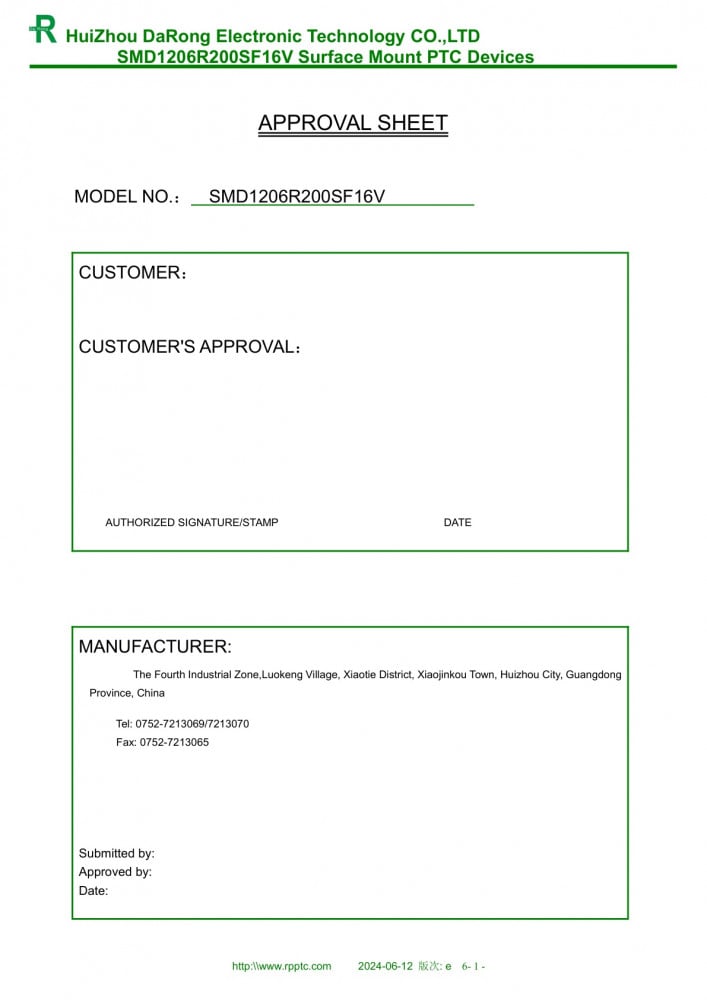 SMD1206R200SF16V datasheet page 1