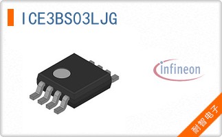 Infineon 2EDN7533FXTMA1 for sale