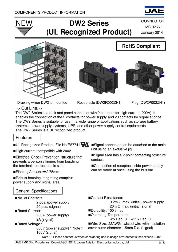 D253-50570 technical document page 1
