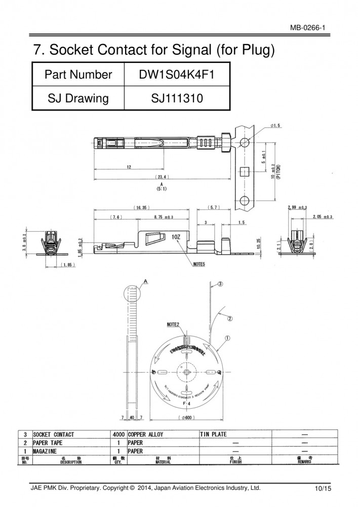 D253-50570 technical document page 10