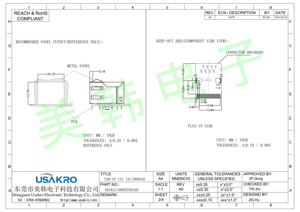 DGUK211B002FD2A4D datasheet page 2