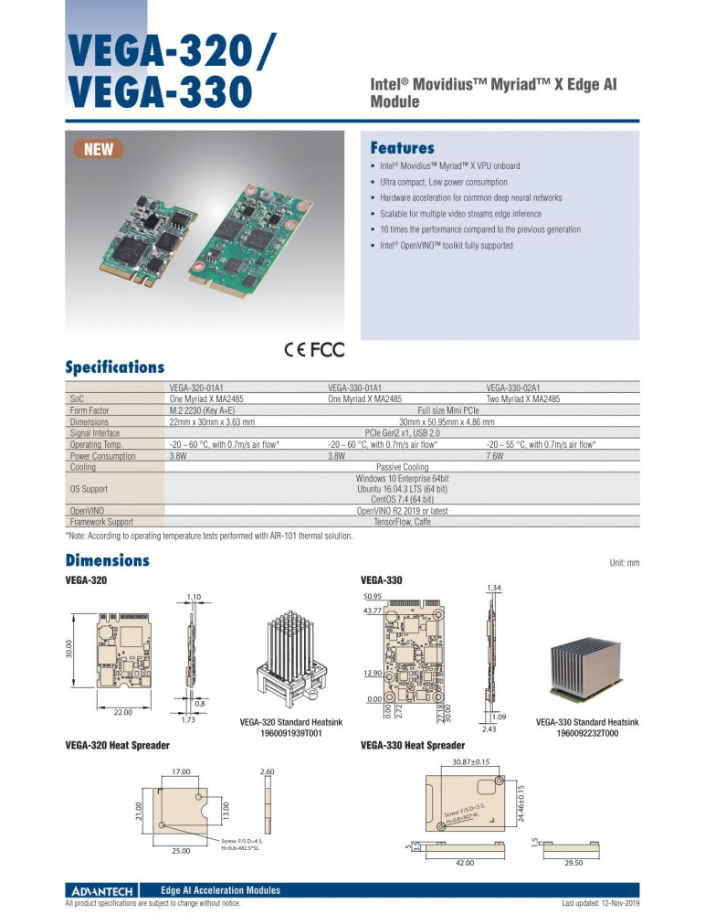 VEGA-320 product documentation page 1
