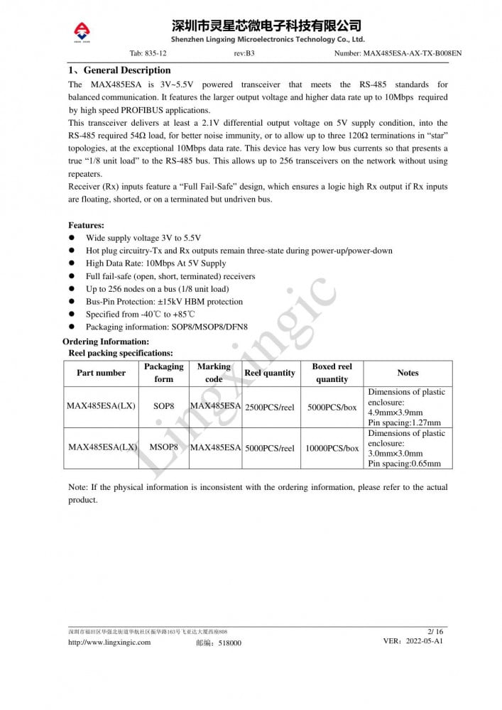 MAX485ESA(LX) datasheet page 2