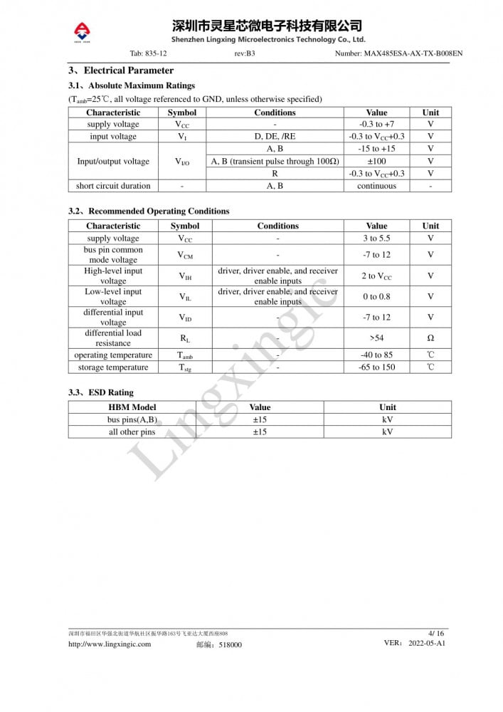 MAX485ESA(LX) datasheet page 4