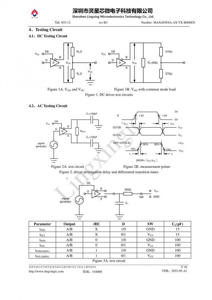 MAX485ESA(LX) datasheet page 7