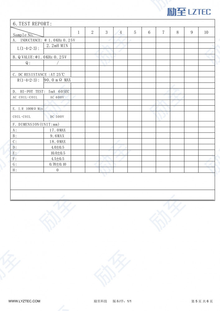 FL2D-30-222L specification page 5