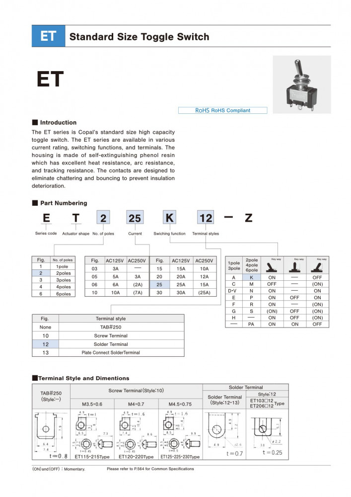 ET series technical document page 1