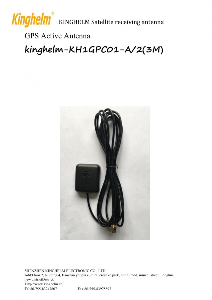 KH1GPC-01 technical document page 1