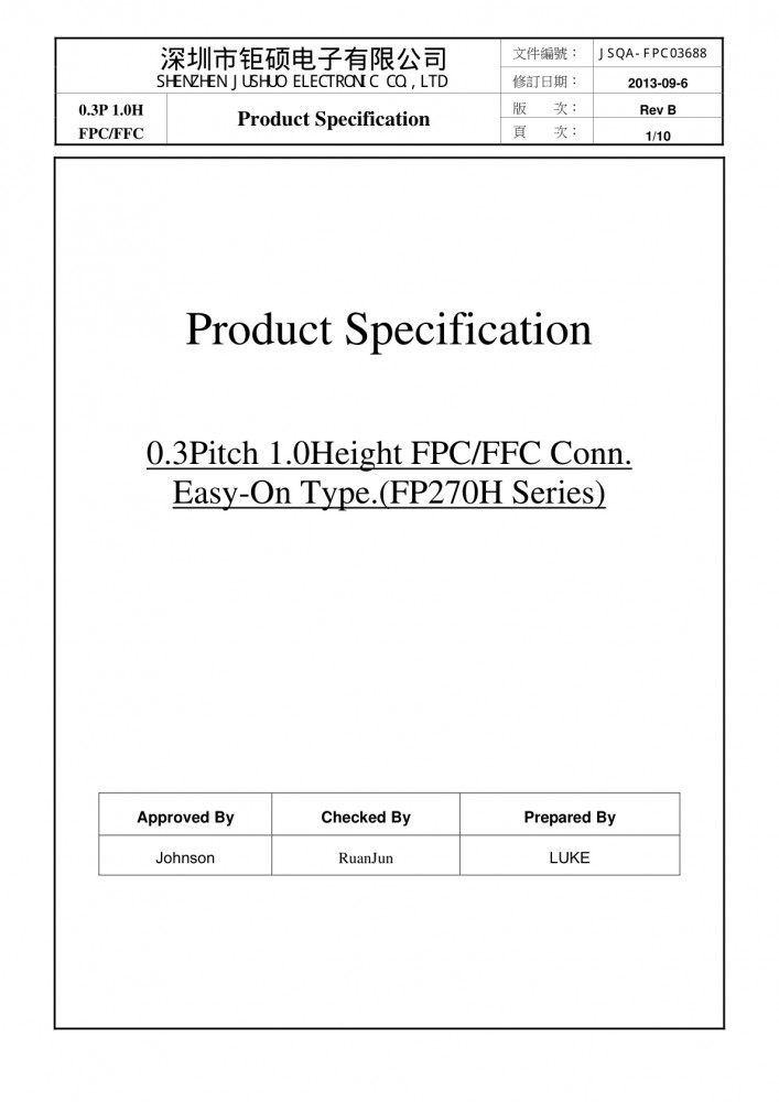 AFH26-S61FIA-1H document page 6