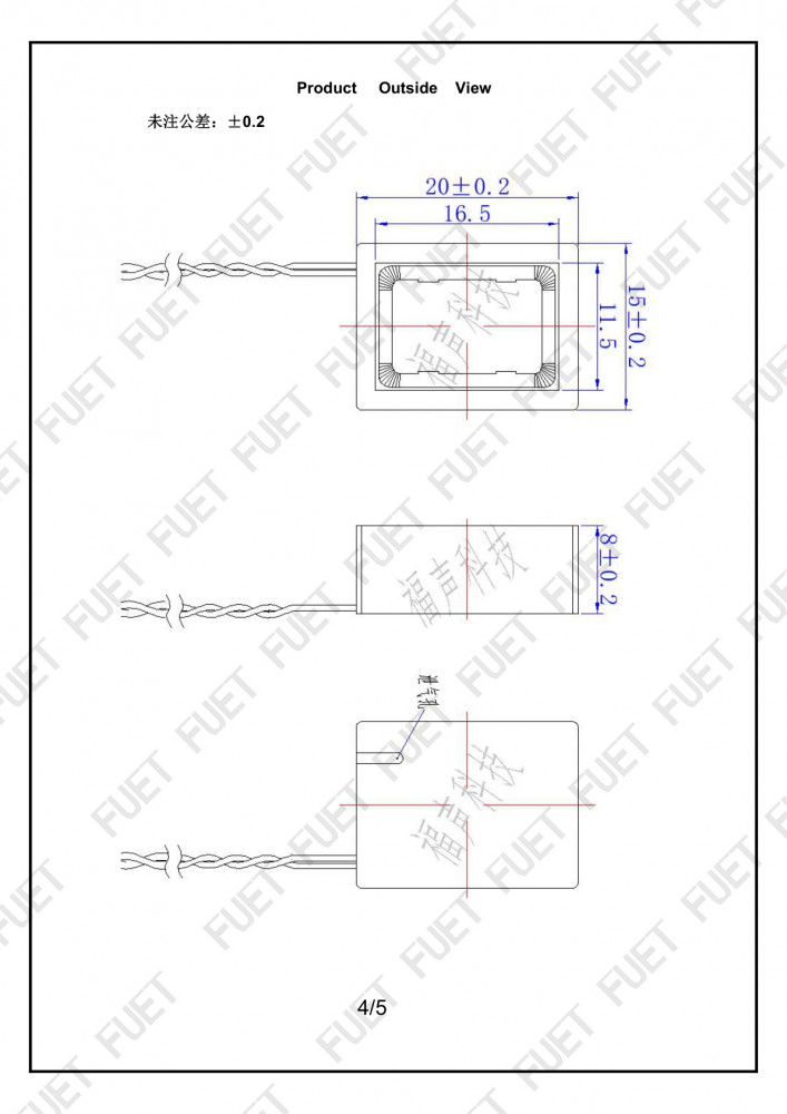 FS2015NB0808-H8.0-R01 inspection report page 1