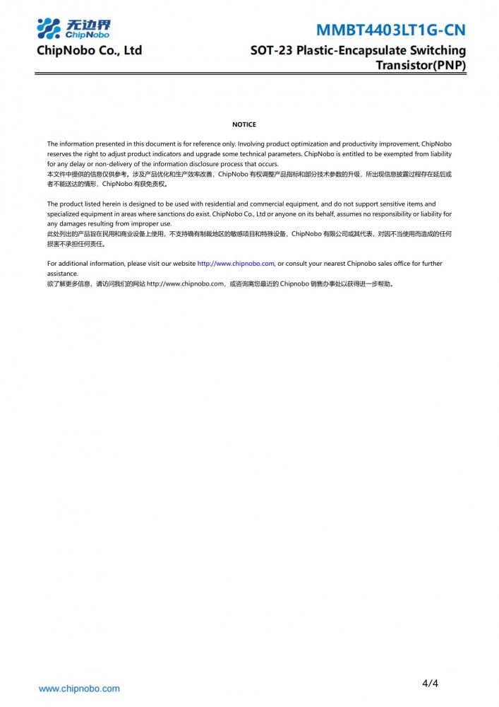 MMBT4403LT1G-CN datasheet page 4