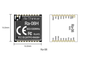 Ai-Thinker RA-08H for sale