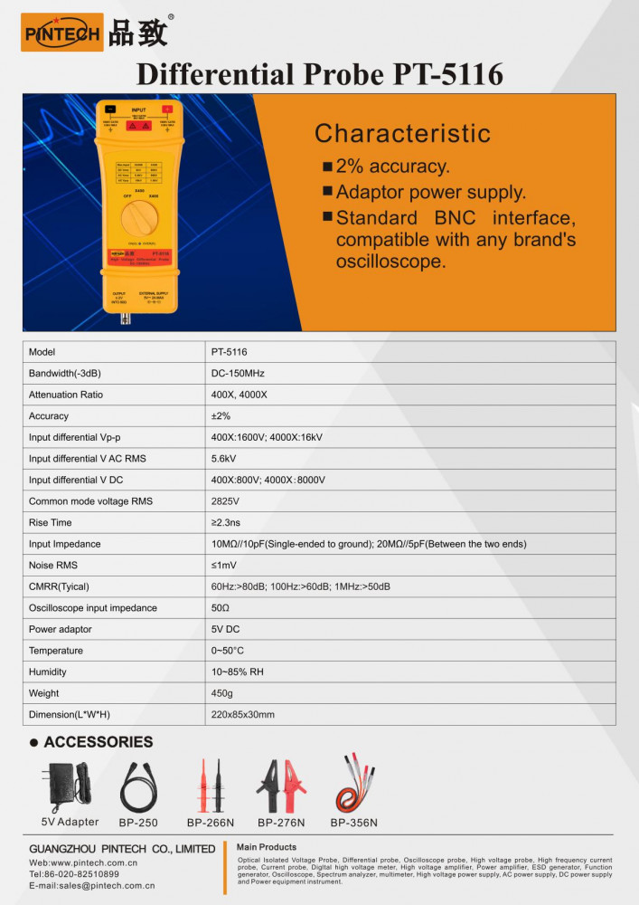 PINTECH PT-5116 technical document