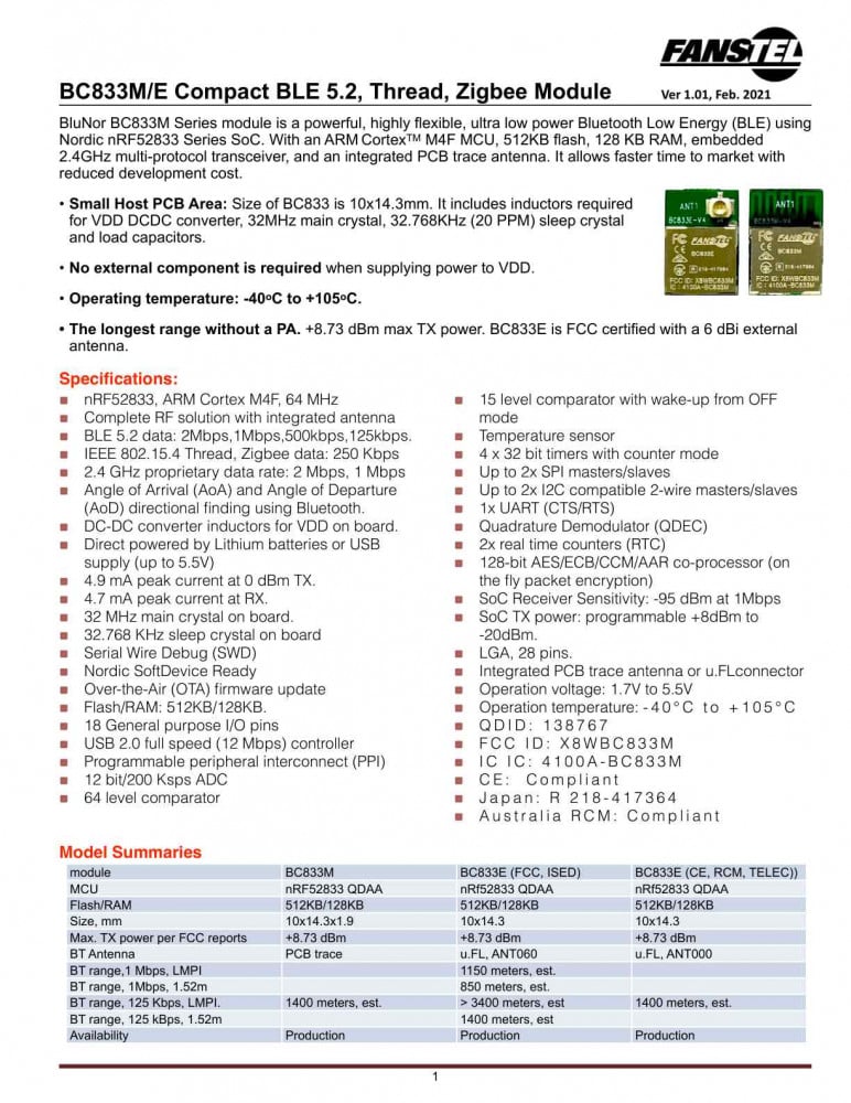 BC833E technical document page 1