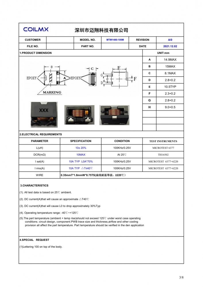 MTM1480-100M specification page 3