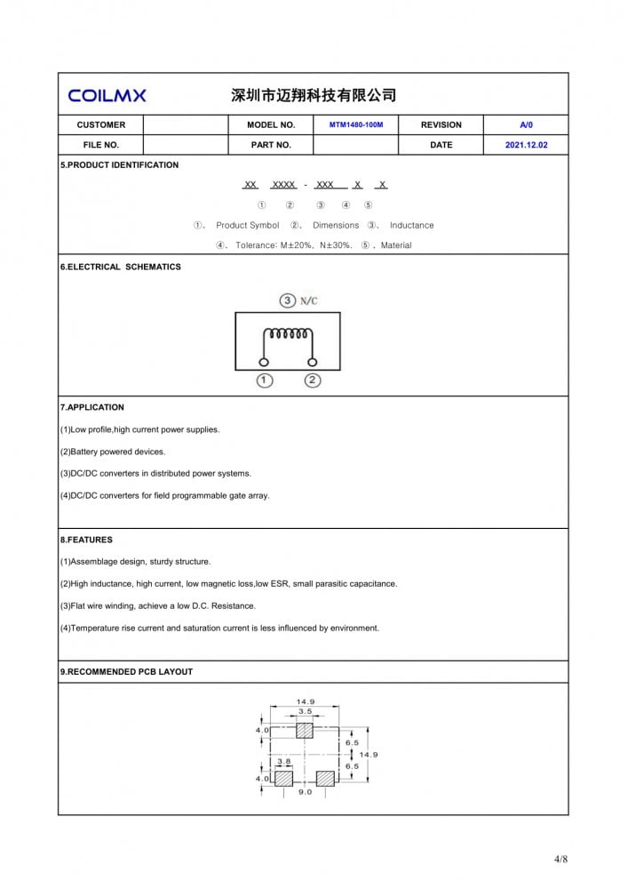 MTM1480-100M specification page 4