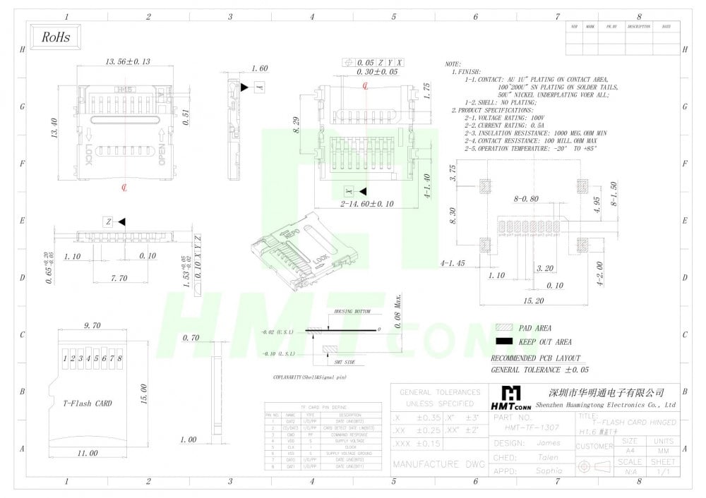 HMT-TF-1307 technical document page 1