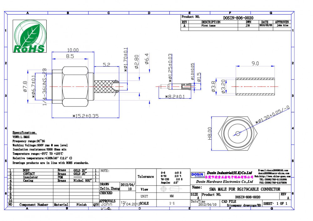 DOSIN-806-0020 product drawing