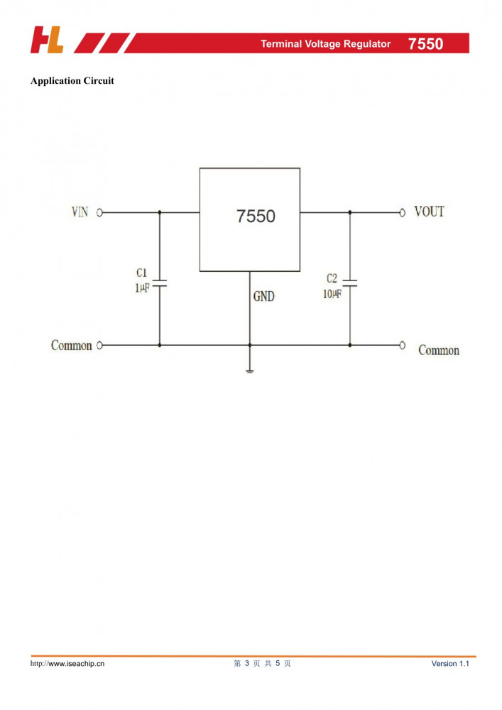 HL 7550 datasheet page 3