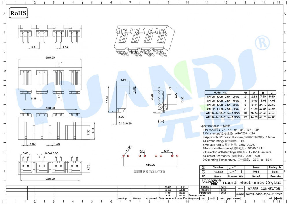 Yuandi WAFER-TJC8-2.54-2PWZ technical drawing