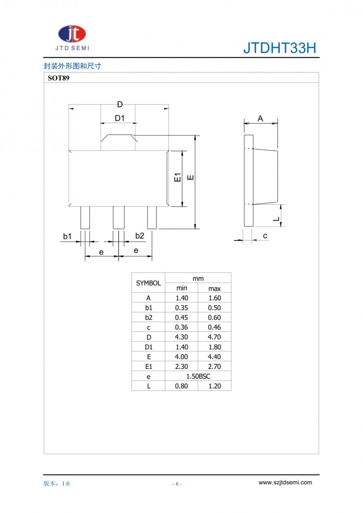 JTDHT33H datasheet page 6