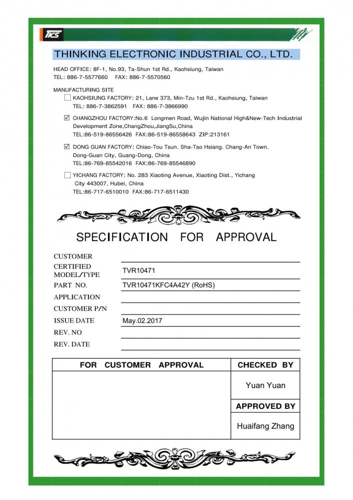 TVR10471KFC4A42Y datasheet page 1