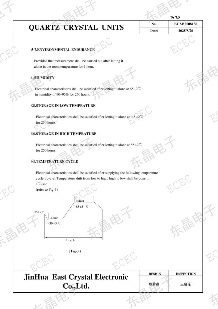 B05529J003 specification page 8