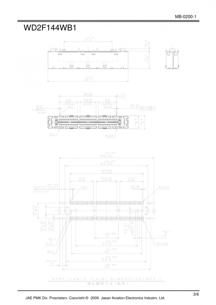 JAE WD2 Series document page 3