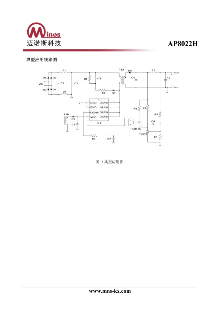 AP8022H datasheet page 4