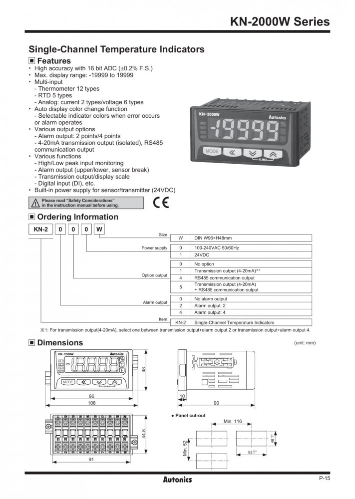 KN-2000 Series document page 1