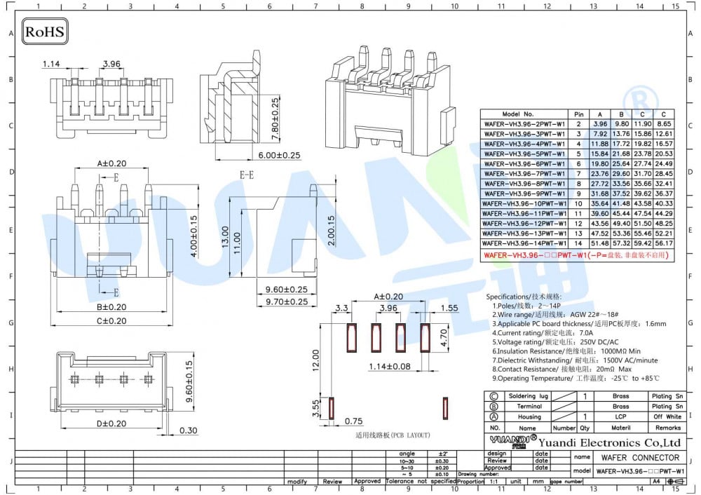 YUANDI WAFER-VH3.96-4PWT-W1 product drawing