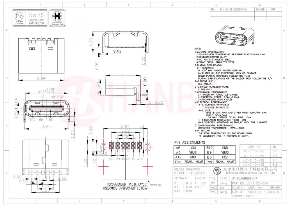 MC-311D-H68 technical drawing page 2