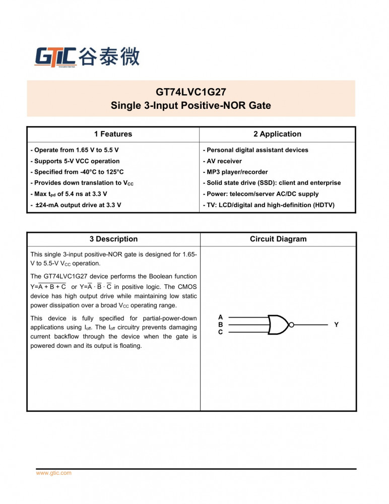 GT74LVC1G27S6 datasheet page 1