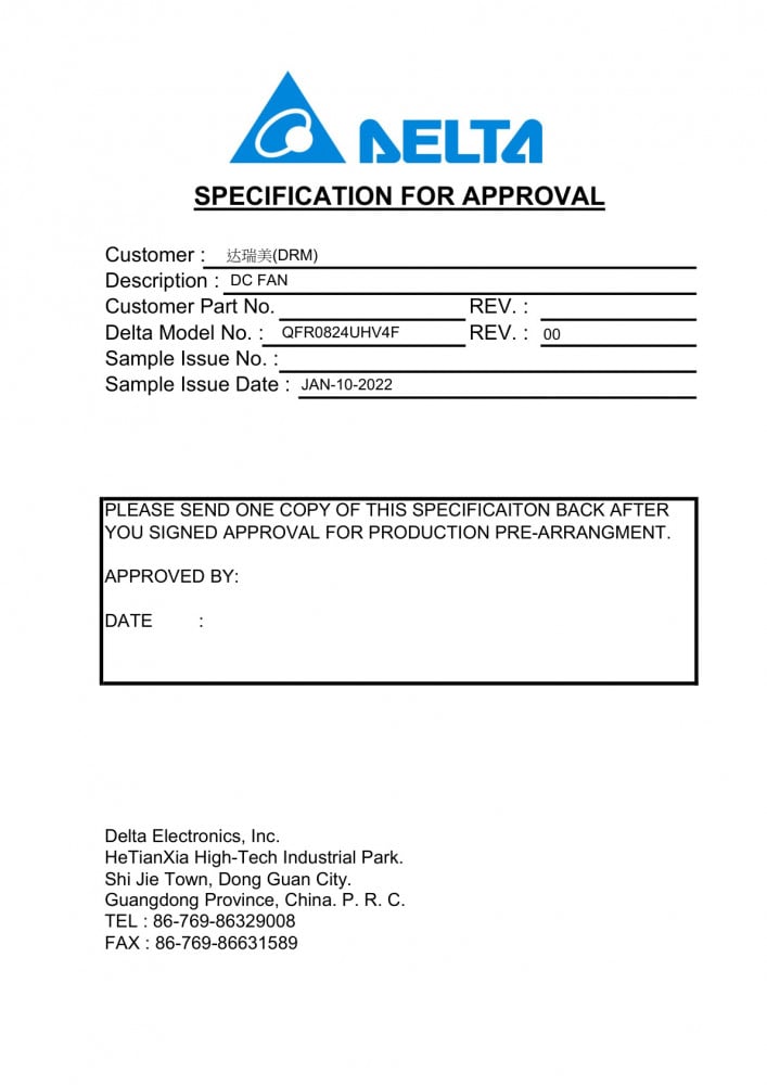 QFR0824UHV4F specification page 1