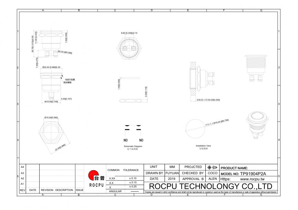 TP91904P2A technical drawing page 1