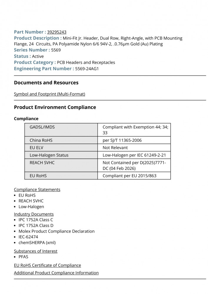 Product specification document page 1