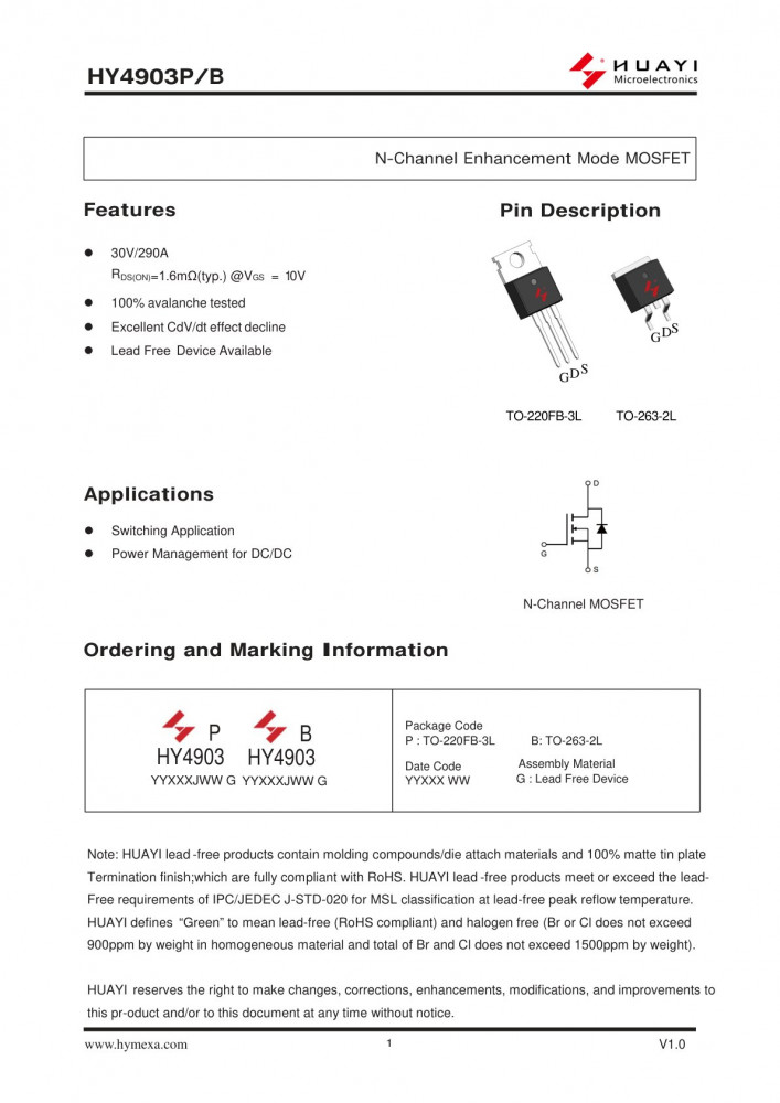 HY4903P datasheet page 1