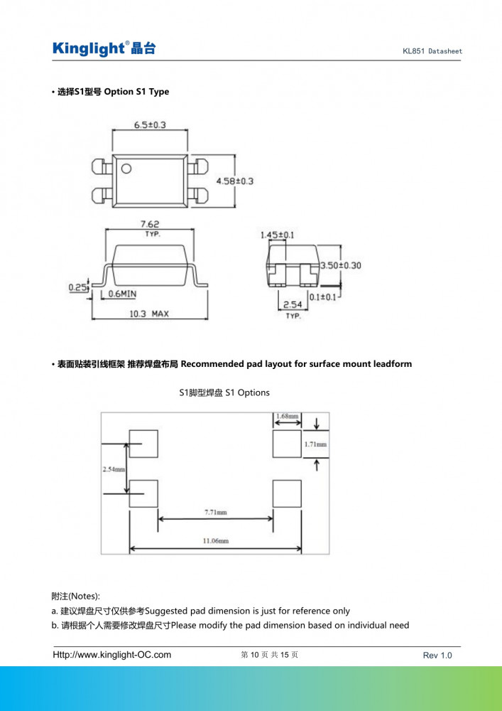 KL851S1-TU datasheet page 10