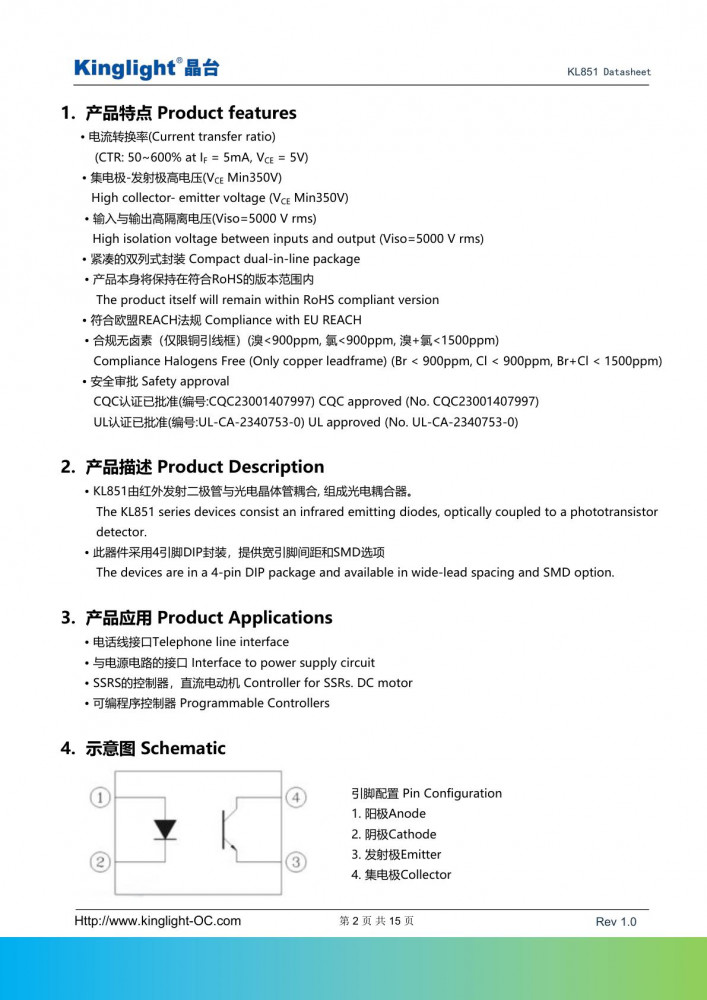 KL851S1-TU datasheet page 2