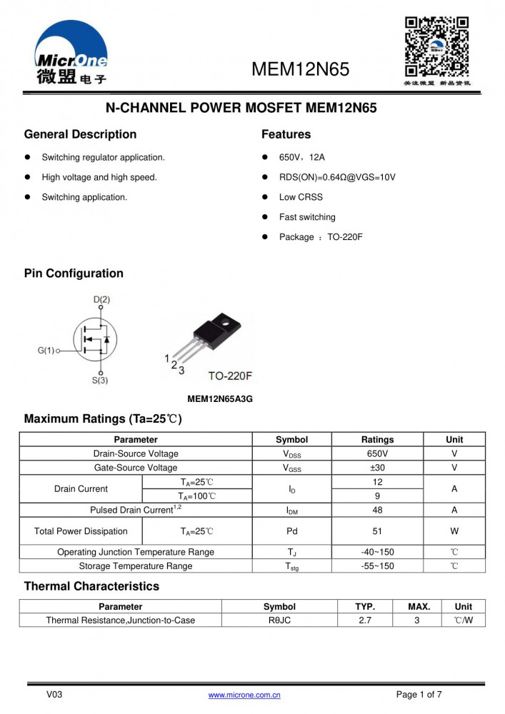 MEM12N65A3G datasheet page 1