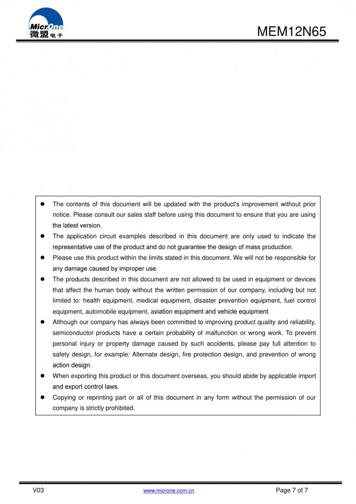 MEM12N65A3G datasheet page 7