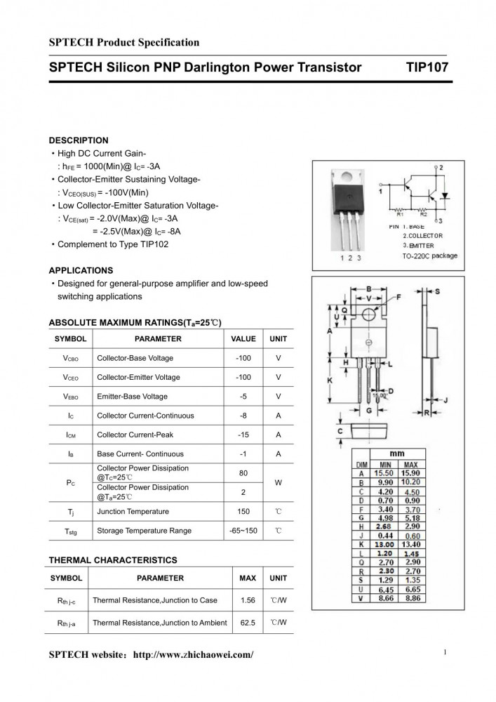 TIP107 technical document page 1