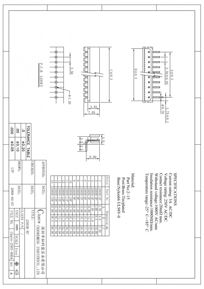 Ckmtw W-2503R03P-0200 technical drawing
