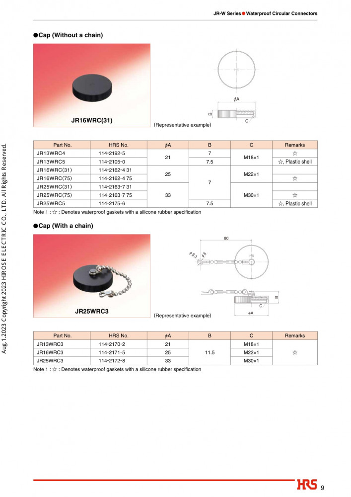 HRS JR-W catalog page 9