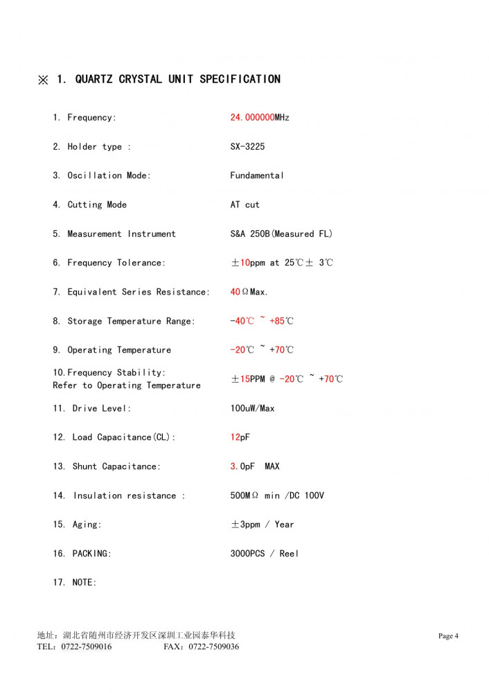 SX32Y024000BC1T specification page 4