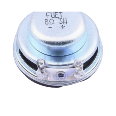 FUET FS28DS0820-H9.4-R01 Speaker Chip – High-Performance Audio Speaker Driver Chip for Sound Systems