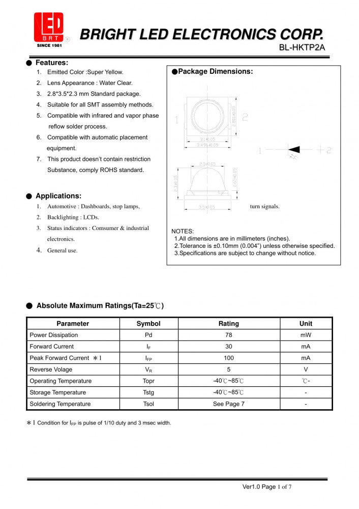 BL-HKTP2A technical document page 1