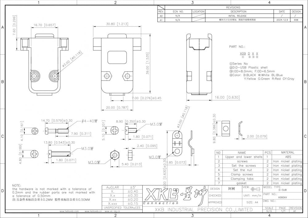 X09DFGY technical document page
