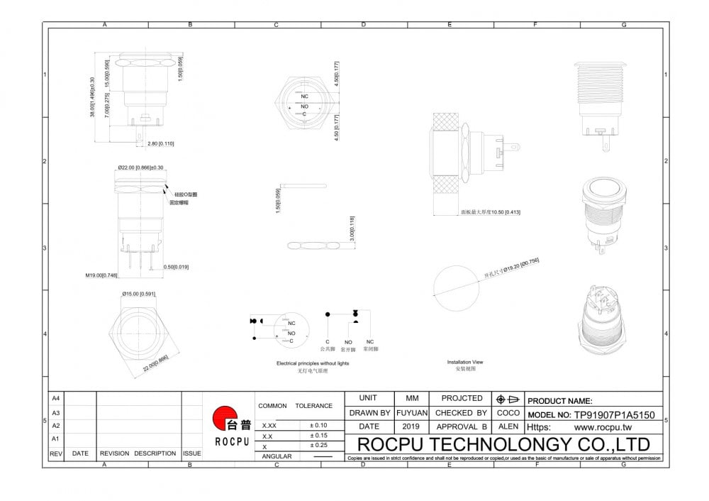 TP91907P1A technical drawing page 1